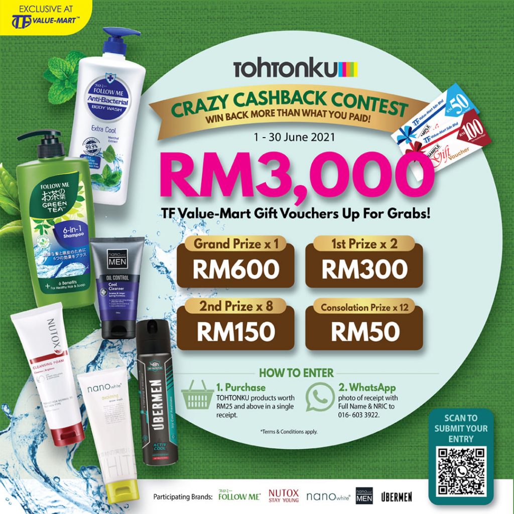 15 examples of "Buy & Win" contest using WhatsApp - Silver Mouse